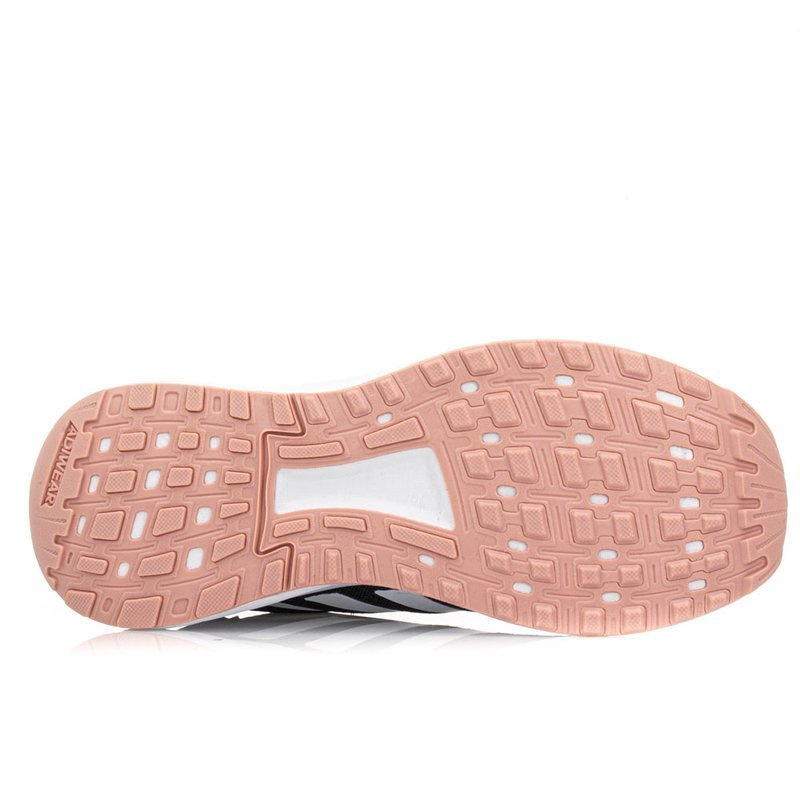 Adidas Duramo 9 (EG8672) - 33,00 € - Sneaker Peeker - Größte Rabatte ...